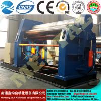 China CNC Hydraulic Plate rolling machine /4 Roll Plate Rolling Machine with CE Standard for sale
