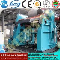 China Plate bending machine MCLW12CNC-50*3200 four Roll Plate Rolling Machine with CE for sale