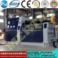 China Hydraulic CNC Plate rolling machine,plate bending machine,import machine for sale