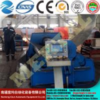 China Hydraulic CNC Plate rolling machine /4 Roll Plate Rolling Machine with CE Standard for sale