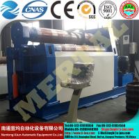 China MCLW12CNC-12*2000 Hydraulic 4 Roller Plate Rolling/bending Machine with CE Standard for sale