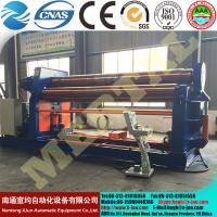 China Hydraulic CNC Plate rolling machine /4 Roll Plate Rolling Machine with CE Standard for sale