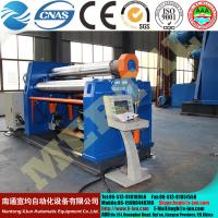 China Hydraulic Plate rolling machine /4 Roll Plate Rolling/bending Machine with CE Standard for sale
