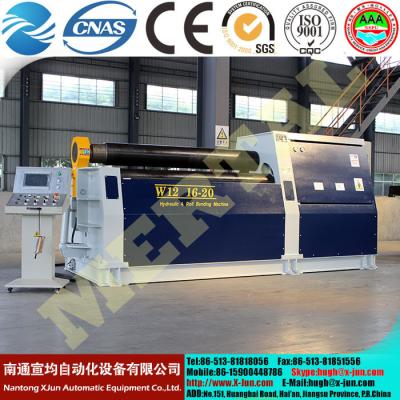 China Hydraulic CNC Plate rolling machine /4 Roll Plate Rolling Machine with CE Standard for sale