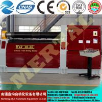 China MCLW12STNC-200*3200 hydraulic boiler dedicated up roller Universal plate Rolling machine for sale