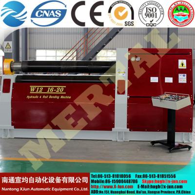 China MCLW12STNC-200*3200 hydraulic boiler dedicated up roller Universal plate Rolling machine for sale