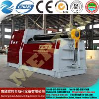 China Mclw12xnc  Large Hydraulic CNC Four Roller Plate Bending/Rolling Machine for sale