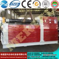 China MCLW12NC-60*3500 Hydraulic 4 Roll Plate Rolling/bending Machine with CE Standard for sale