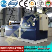China Hydraulic CNC Plate rolling machine/Italian imported plate machine bending machine for sale