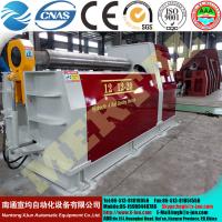 China MCLW12CNC , small hydraulic CNC four roller plate rolling machine for sale