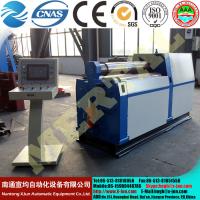 China MCLW12CNC Small hydraulic CNC four roller plate rolling machine for sale