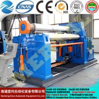 China MCLW12HXNC  Large Hydraulic CNC Four Roller Plate Bending/Rolling Machine for sale