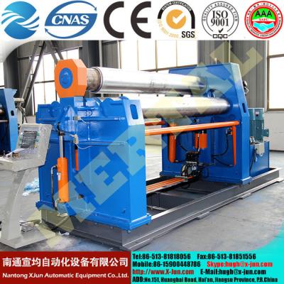 China MCLW12HXNC  Large Hydraulic CNC Four Roller Plate Bending/Rolling Machine for sale