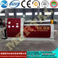 China High Quality Hydraulic 4 Roller CNC Plate rolling machine  with CE Standard for sale