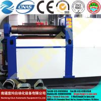 China MCLW11SNC-16*3000 Oil tanker special-purpose 3 plate rolling machine,plate bending machine for sale