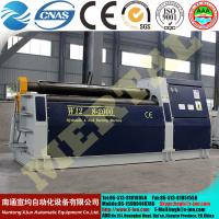 China High Quality and Cheap Hydraulic 4 Roller CNC Plate rolling machine  with CE Standard for sale