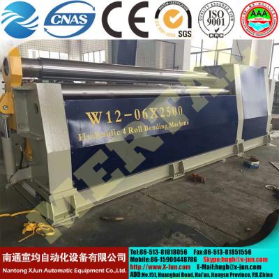 China Plate Bending Machine Mclw12CNC-12*2000 Four Roll Plate Rolling Machine with CE Standard for sale