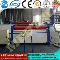China MCLW12CNC-3x1000 Rectangular and shaped special CNC four rollers plate rolling machine for sale