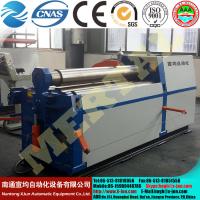 China HOT!MCLW12CNC-3x1000 Rectangular and shaped special CNC four rollers plate rolling machine for sale