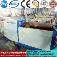 China MCLW12CNC , small hydraulic CNC four roller plate rolling machine for sale