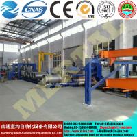 China The discount! MCLW12SCX - 12 * 2000 CNC full CNC four roll machine Nantong machine,Italy for sale