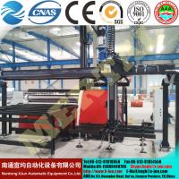 China Ce Approved CNC Plate Rolling Machine Mclw12xnc-10*2000 production line for sale