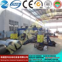 China The discount! MCLW12SCX - 12 * 2000 CNC full CNC four roll machine Nantong machine,Italy for sale