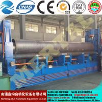 China MCLW11G-30*6000 Oil and gas transmission pipe rolling mahine,for pipe forming for sale