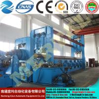 China Hot! W12CNC-60X3500 High Quality Hydraulic CNC Plate Rolling Machine/Italian Imported Machine, Plate Bending Machine for sale