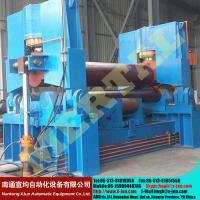 China Spot! MCL W11STNC -150*3200 on a fully hydraulic large CNC roller Universal bending machine for sale