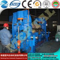 China MCLW11STNCon a fully hydraulic CNC boiler dedicated roller Universal plate Rolling machine for sale