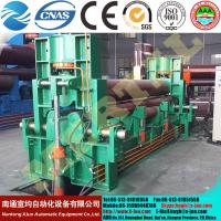 China MCLW11STNCon a fully hydraulic CNC boiler dedicated roller Universal plate Rolling machine for sale