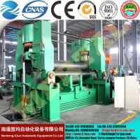China Three and four roller plate rolling machine, heavy steel plate roller, metal sheet manufacturer for sale