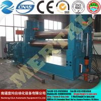 China MCLW11-25X2500 Mechanical three roller plate bending machine,, plate rolling machine export for sale