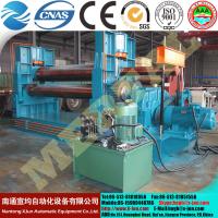 China MCLW11NC-20*2300 hydraulic symmetric three roller plate rolling machine,bending mchine for sale