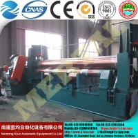 China Spot! MCL W11NC on a fully hydraulic CNC plate bending machine for sale