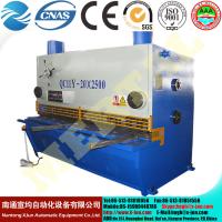 China Hydraulic Guillotine Shearing Machine , Hardware Steel Plate Cutting Machine for sale