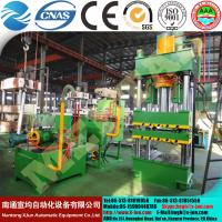 China Hot!Y28,Y32Small hydraulic press, four-column hydraulic press, hydraulic press,oil press for sale
