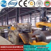 China Hot! Small four heavy roller precision leveling machine, leveling machine for sale