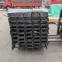 China Fireproof Coated Outdoor Metal Cable Tray 1m Customed Length Perforated Trough for sale