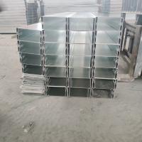 China Electrical Anti Corrosion Heavy Duty Metal Cable Trough Wireway Cable Tray For Building for sale