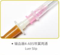 China CE Certified Disposable Blood Transfusion Set With Luer Slip Connector for sale