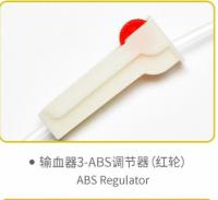 China CE Certified Disposable Blood Transfusion Set With Luer Slip Connector for sale