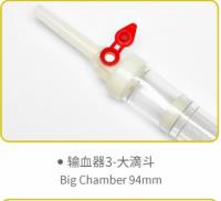 China Medical Grade Disposable Transfusion Blood Infusion Set PVC ABS Regulator for sale