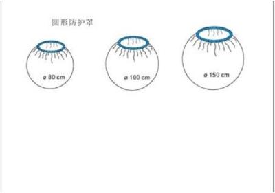 China PE Film Sterile Drape Cover Equipment Circular Banded Pouch Instrument Protection for sale