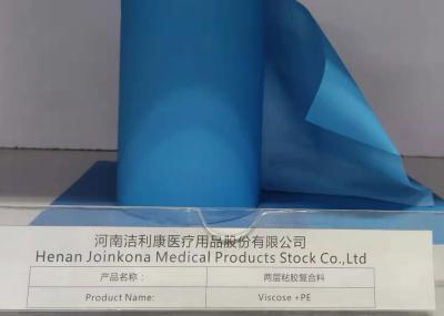 China Abrasion Resistance Medical Grade Fabric Customized Logo Packaging Durable for sale