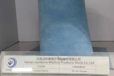 China 76gsm Medical Non Woven Fabric Viscose Tri - Lamination Polypropylene Spun Bonded for sale