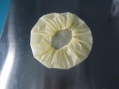 China 19'' Surgical Accessories Disposable Clip Medical Consumables Single Double Elastic for sale