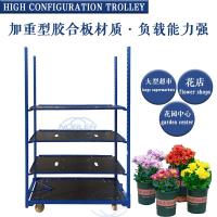 China Size 1350*565*1900mm Flower Frame Truck Plywood Trolley for sale