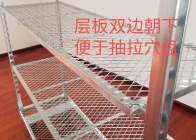 China Metal Mesh Dutch Flower Trolley Seedling Cart With PP Wheel for sale